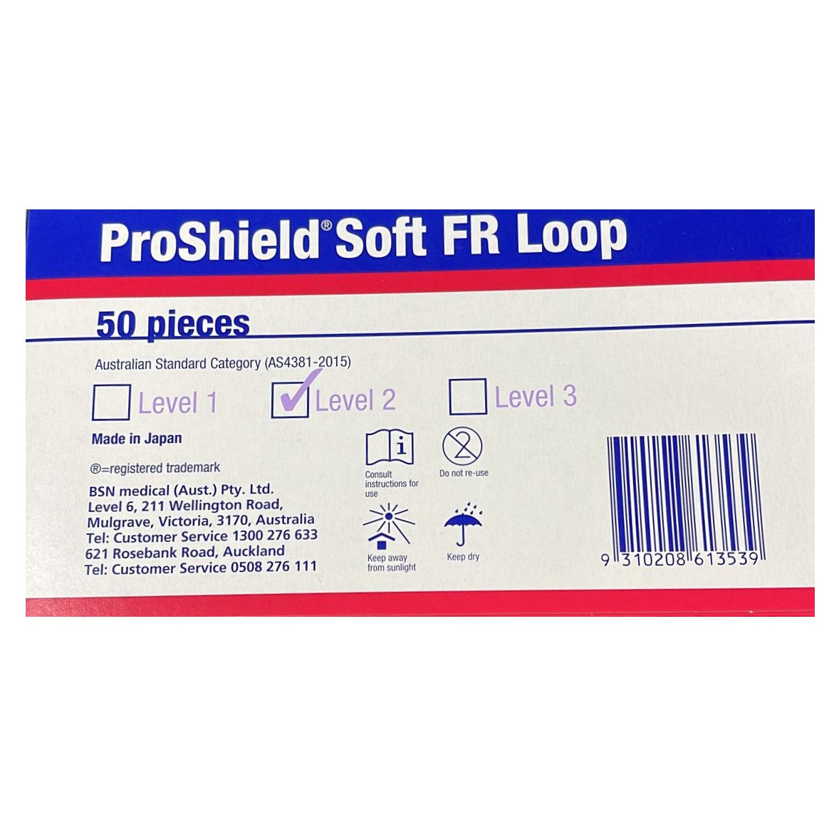 Face Mask - Proshield Soft FR Loop Face Mask Level 2 Filtration Box 50 ...